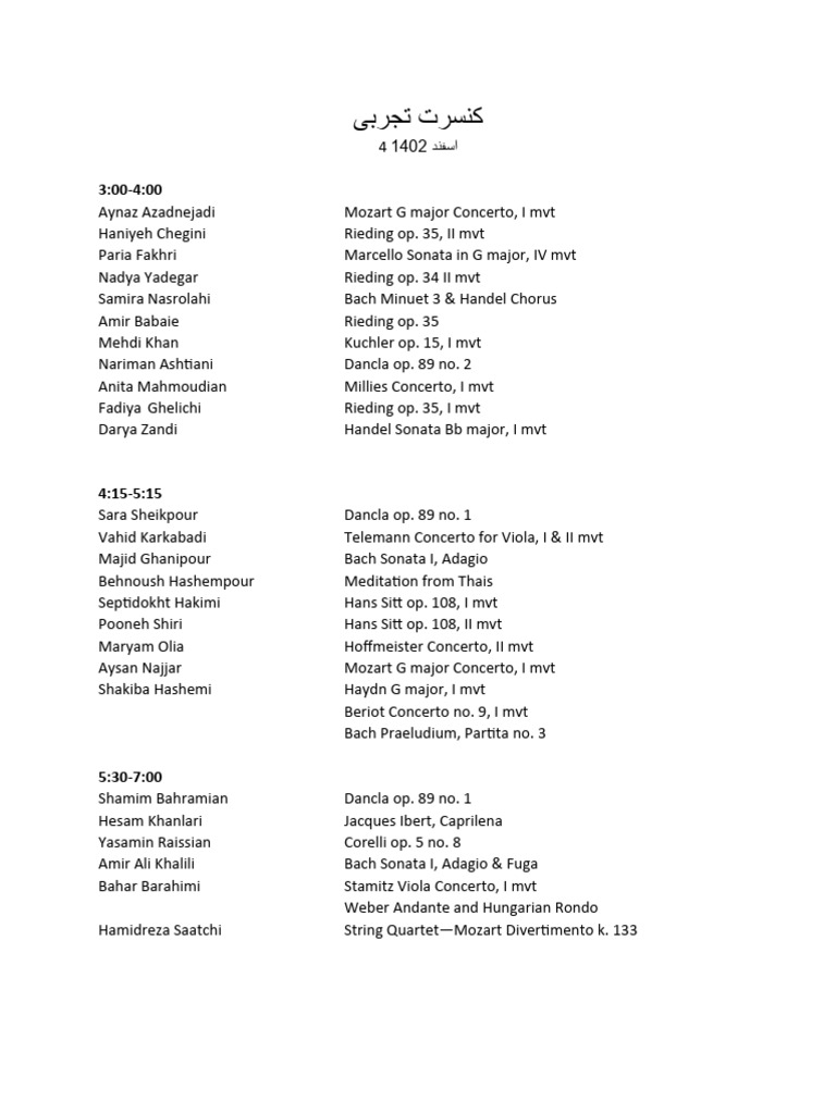 4 Esfand concert program | PDF