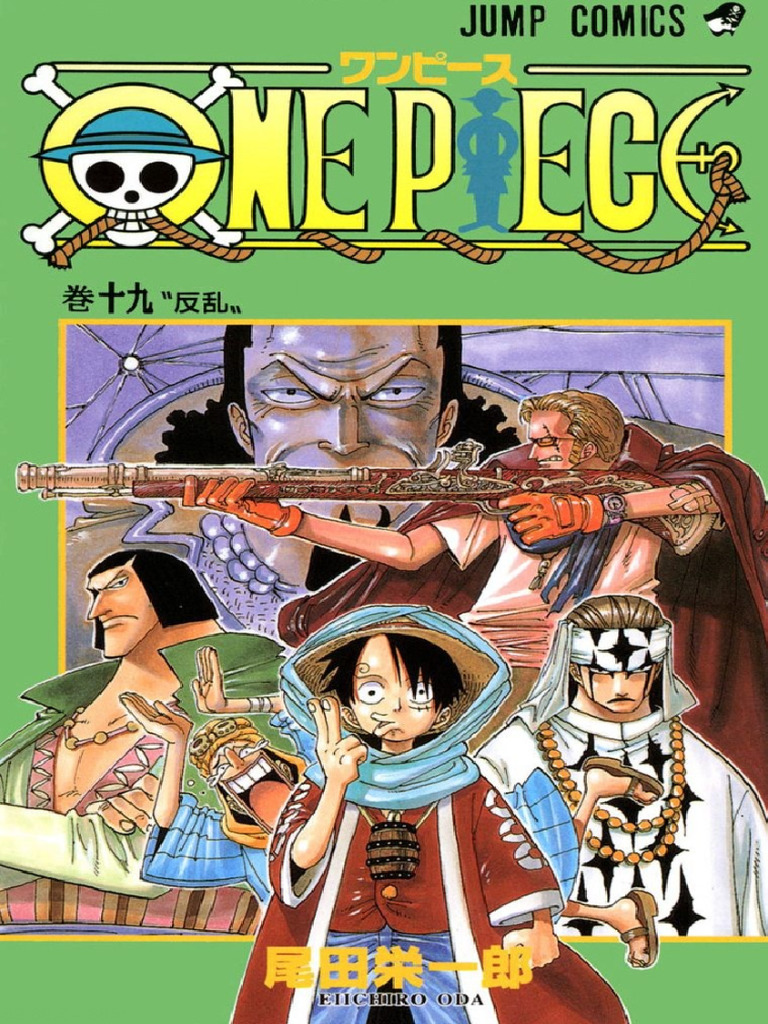 Tomo - 19 One Piece Full Color | PDF