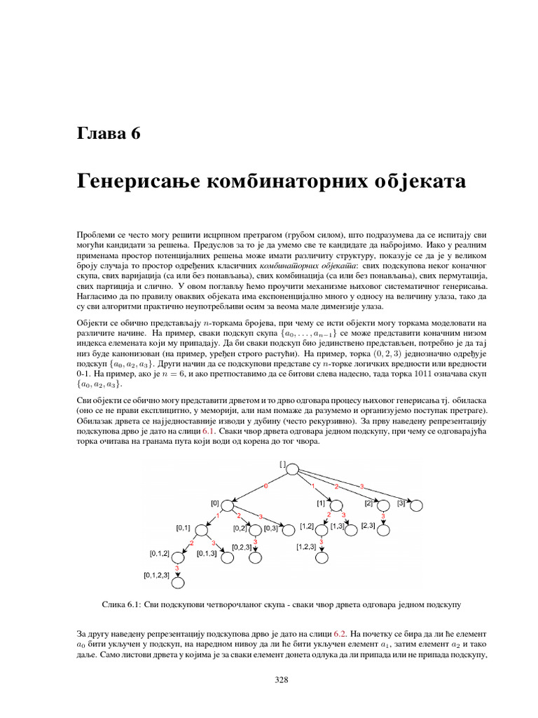 09 Pretraga | PDF
