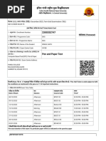 Relieving Certificate for External Examiner | PDF | Domestic Policy ...