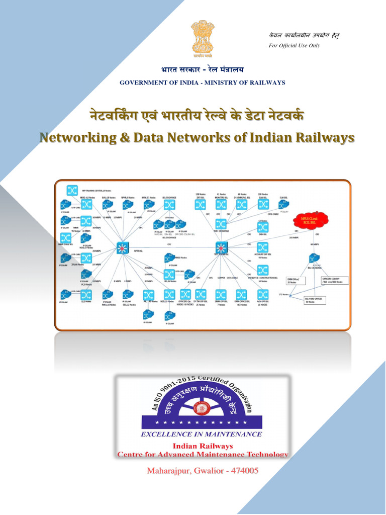 Handbook on Indian Railways Networking | PDF | Computer Network ...