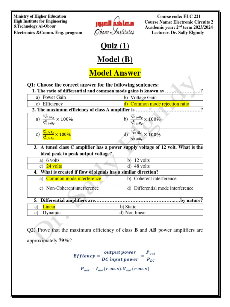 Quiz (1-B) Model Answer | PDF | Amplifier | Electromagnetism