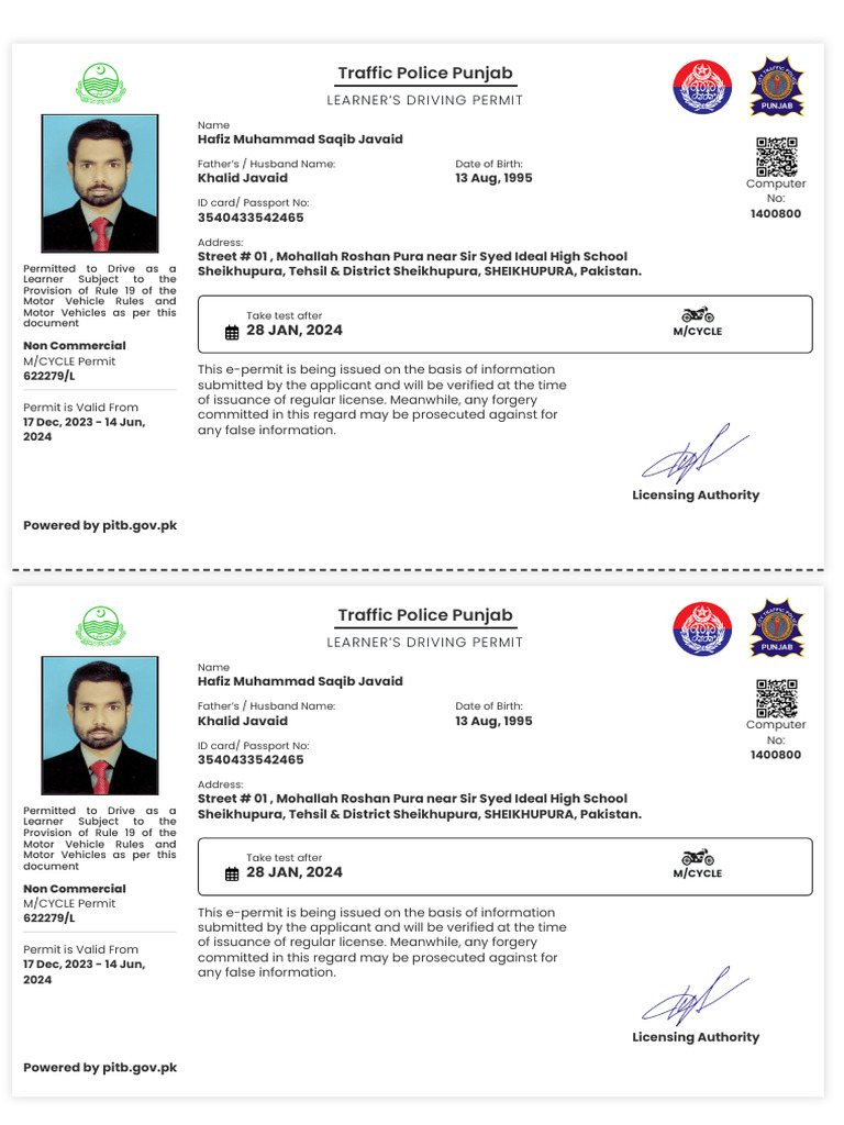 DLIMS Saqib | PDF | Identity Document | Government And Personhood