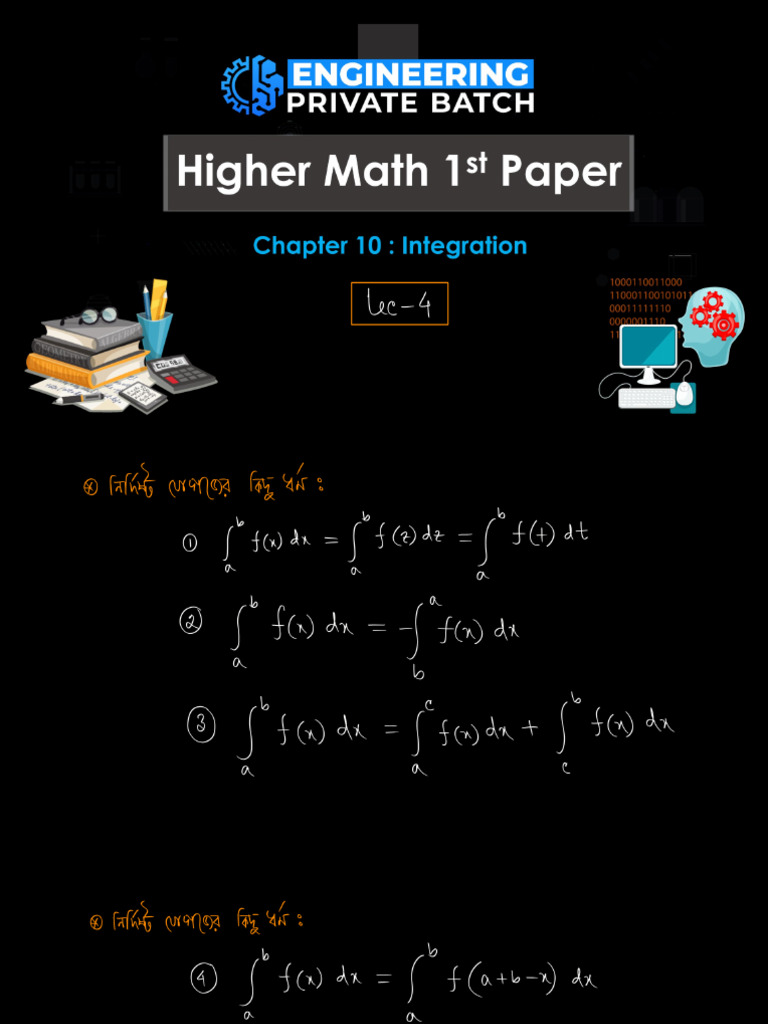 Integration Lec 4 (ACS Engg 23) | PDF