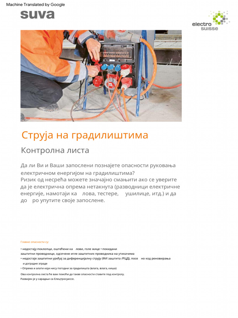 67081.d_Original_de_21202 (1) | PDF