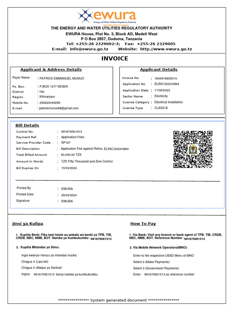 Payment Invoice | PDF | Service Industries