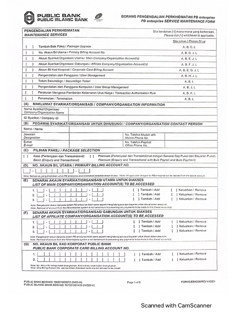 PB Enterprise Maintenance Form | PDF