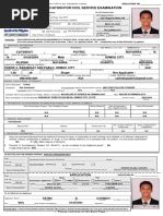 Fully Accomplished CSC Form 100 PDF | PDF | Identity Document | Government