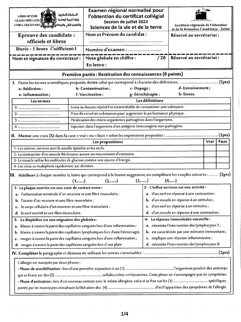 Casa Settat 2022 | PDF