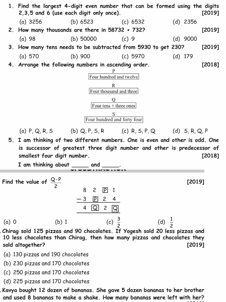 IMO Grade3 Worksheet 1 | PDF