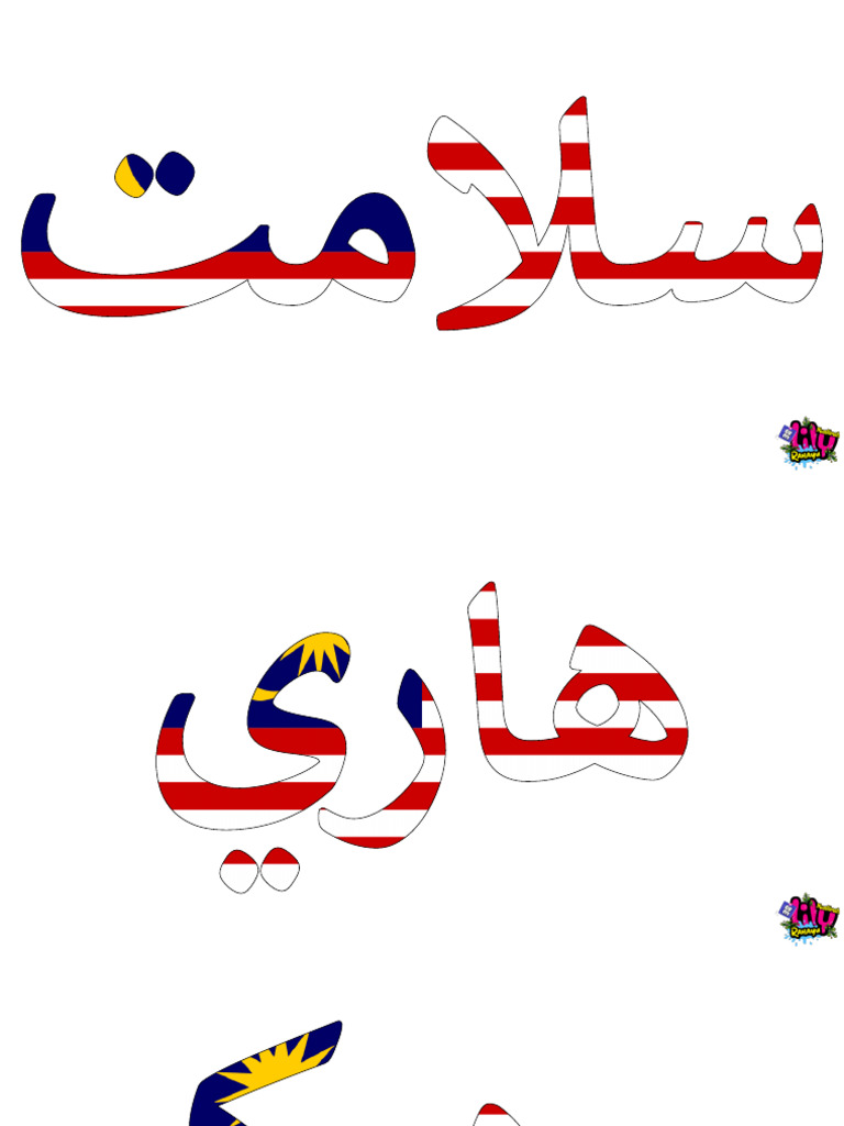 PERKATAAN MERDEKA DALAM JAWI | PDF