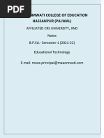 AMC MCQ Handbook | PDF