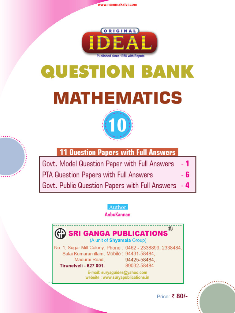 Namma Kalvi 10th Maths Public Exam and PTA Question Papers With Answers EM 221737 | PDF | Circle ...