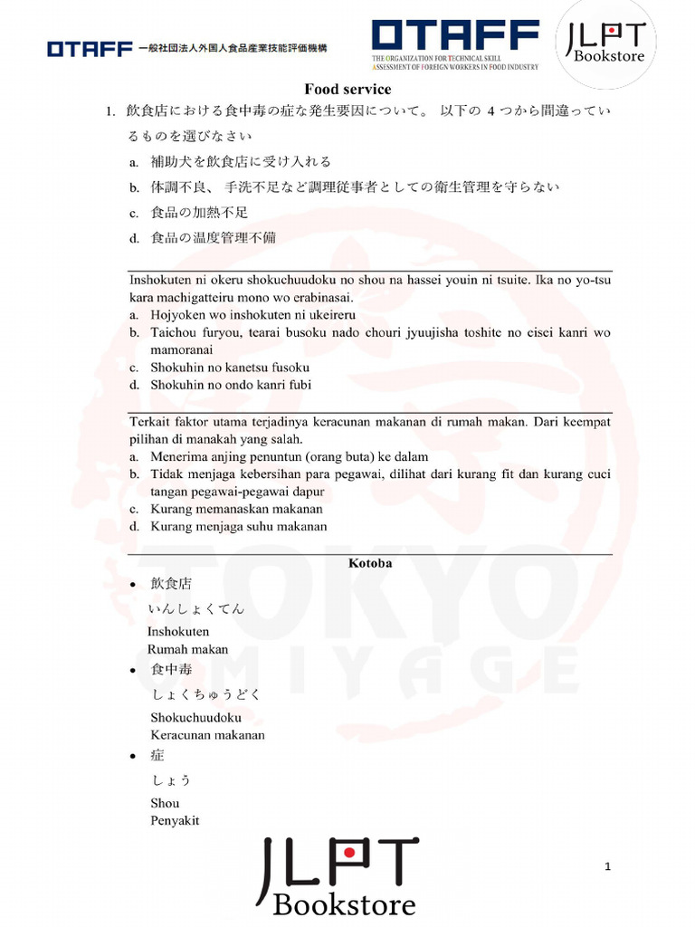 SSW Food Service Part 1 - NGC Education Center - Terjemahan - WM | PDF