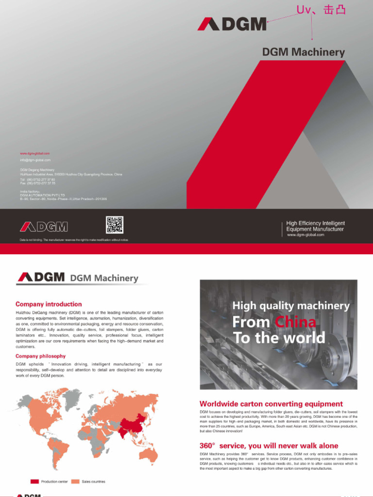 DGM Machinery Compressed | PDF