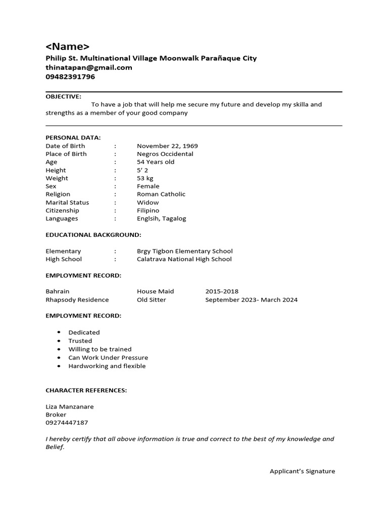 Resume Template in The Philippines | PDF