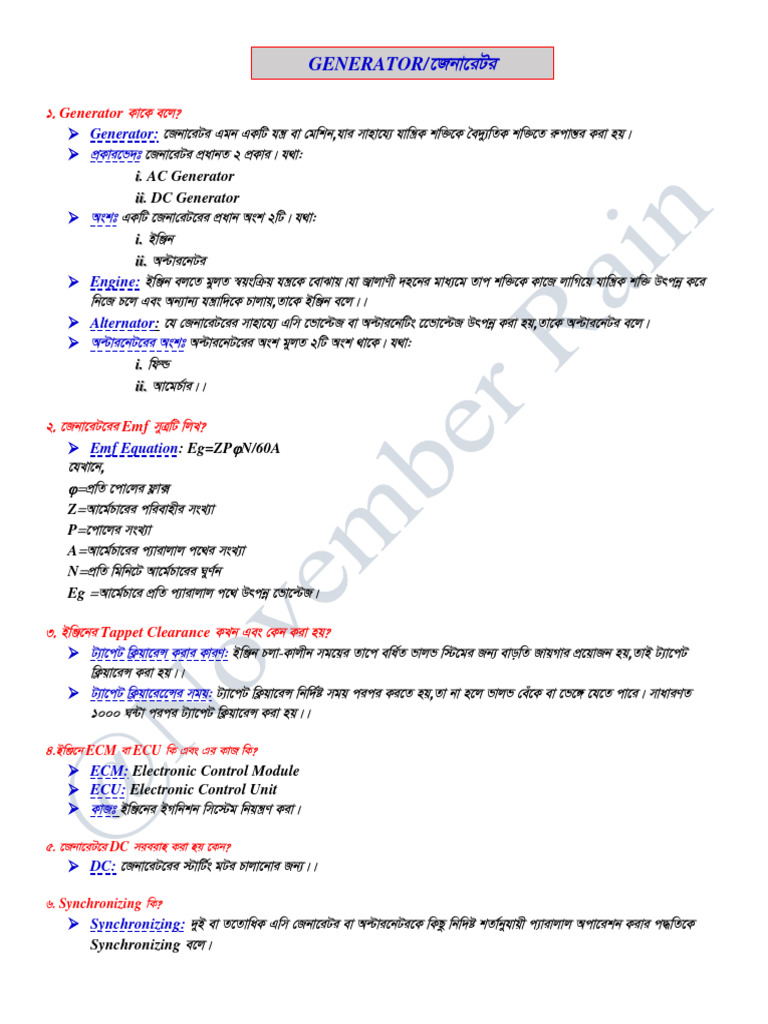 Diesel Generator Basic Information by Ashraful | PDF | Mechanical ...
