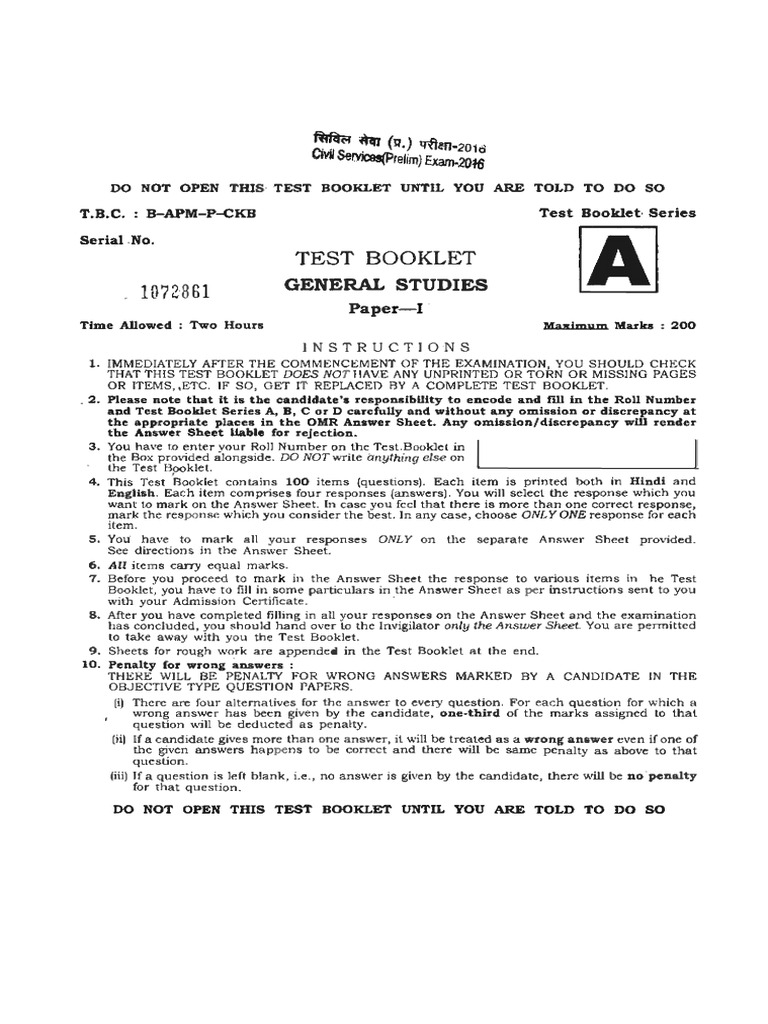Test Booklet General Studies Pape: trftm-201 A | PDF | Economies