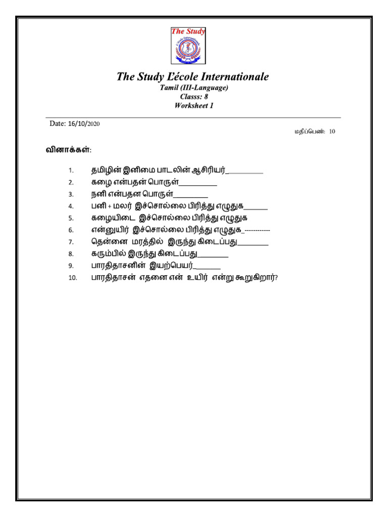 Class 8 Tamil 3rd Language Worksheet-1 (16.10.2020) | PDF