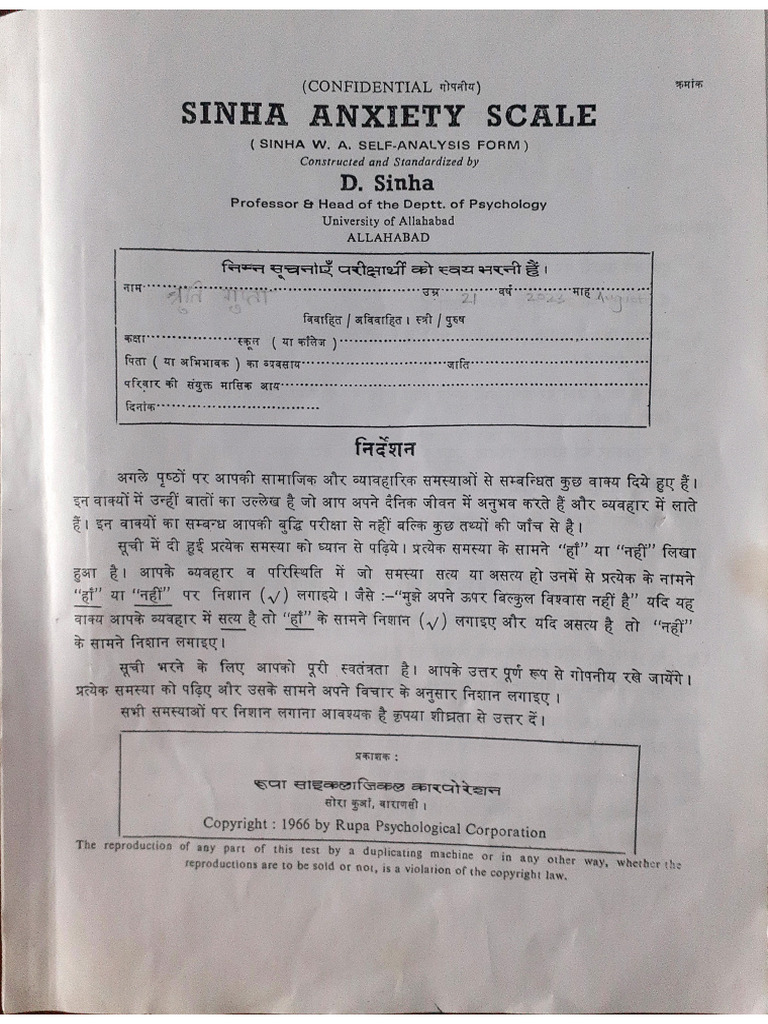 Sinha Anxiety Scale | PDF