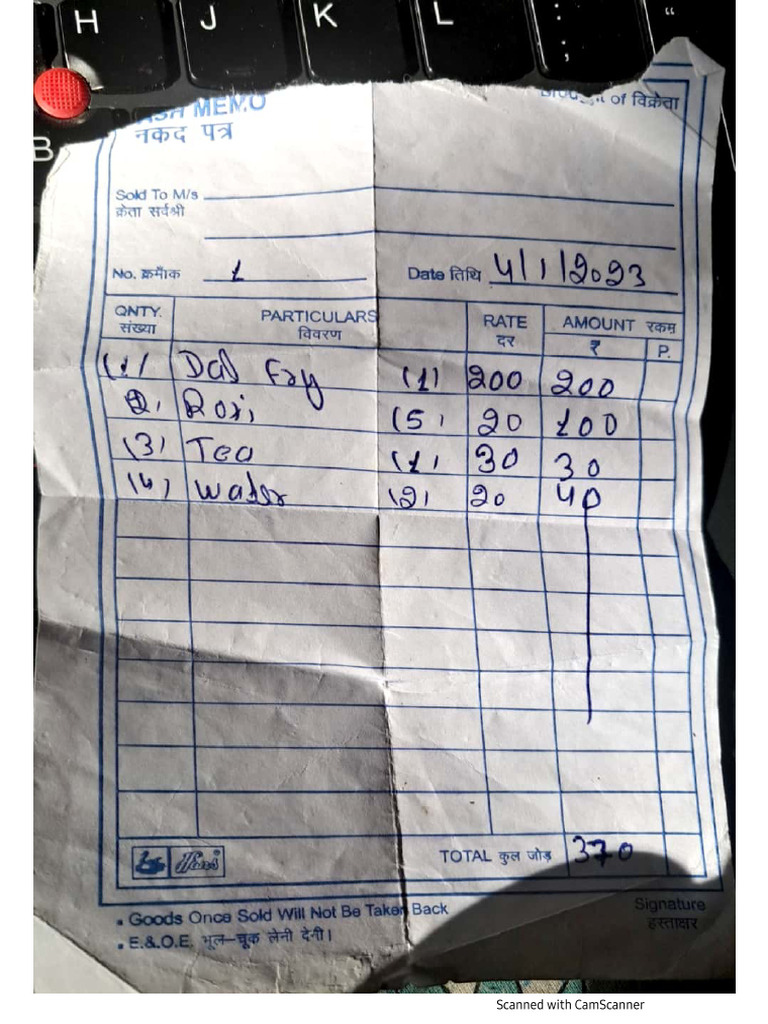 Solan Dhaba 4 Jan | PDF