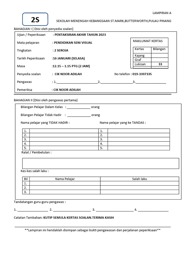 lampiran depan EXAM FORM 2 | PDF
