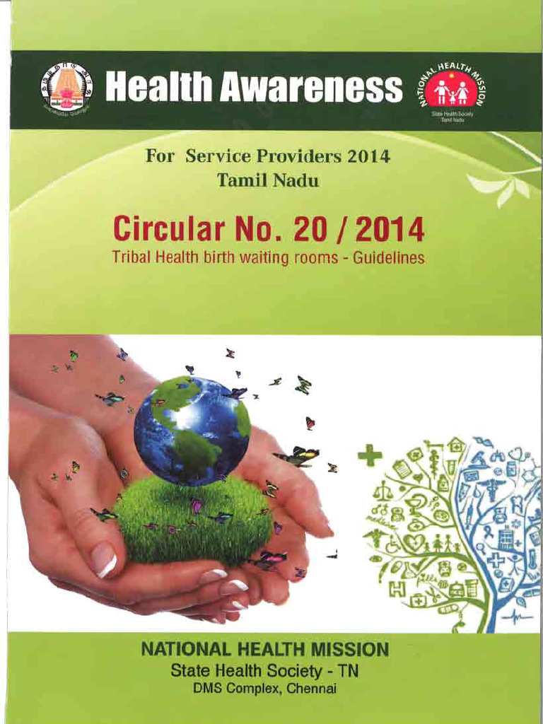 Circular 20 | PDF