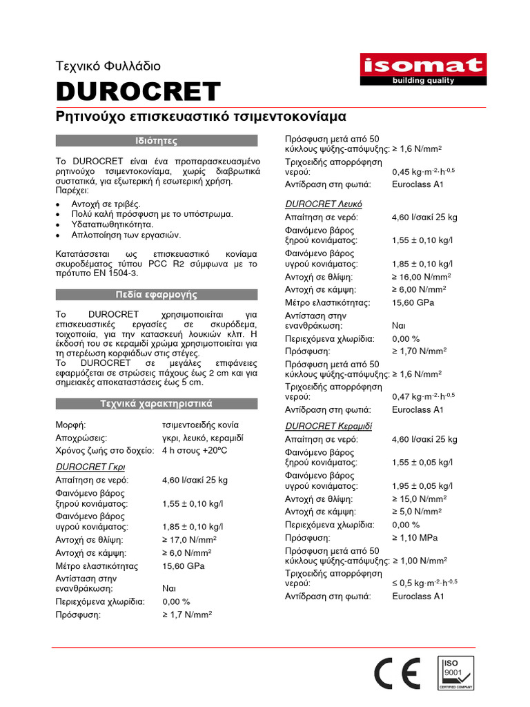 Durocret 1 | PDF