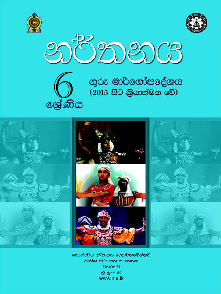 Grade 6 Dance Teacher Guide 618cf3bf7bff3 | PDF