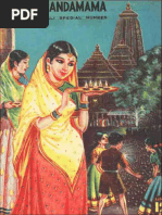 Balarama 1 | PDF | Cartooning | Comics Publications