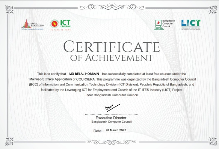 Office Application Certificate | PDF