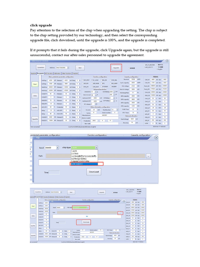 Update Firmware For UP16S010 | PDF