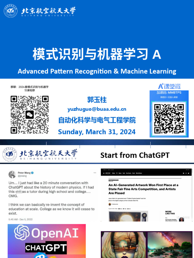 Lec 01 Introductionv 2024 | Download Free PDF | Artificial Intelligence | Intelligence (AI ...