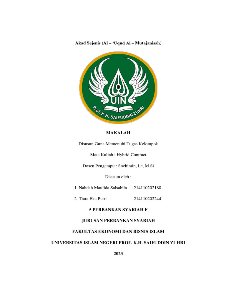 Pemahaman Akad Sejenis dalam Islam | PDF