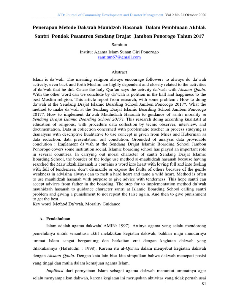 1023-Article Text-4276-1-10-20210923 | PDF | Monotheistic Religions | Abrahamic Religions