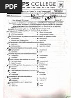 PRC BWCS-1 Model Paper ICAP Official-1 | PDF