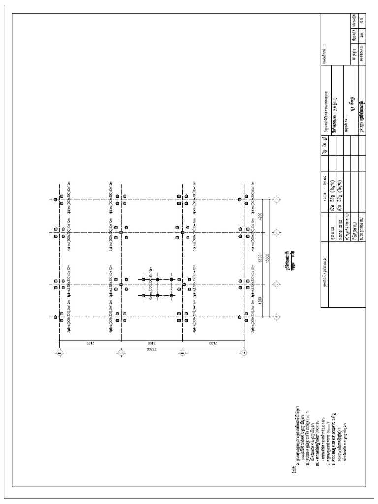 Vila Structural Plan Example | PDF