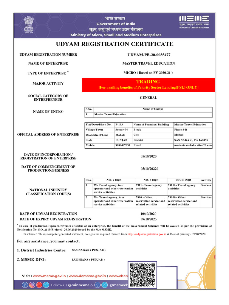 Udayam Licence | PDF