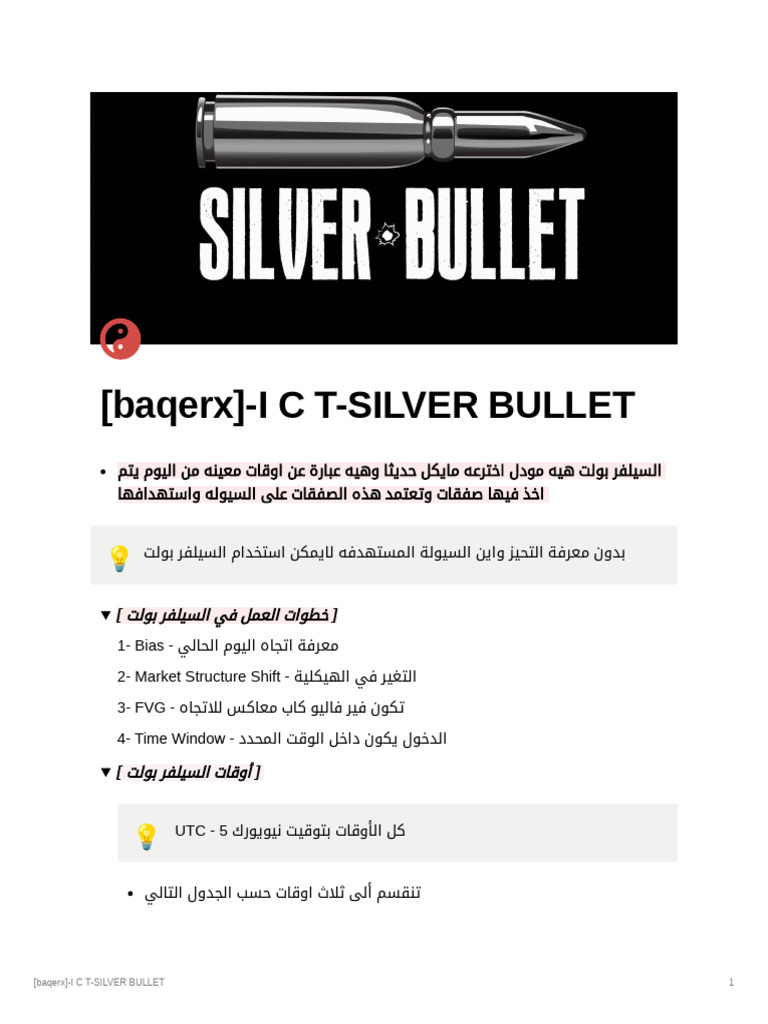 (Baqerx) - I C T-SILVER BULLET | PDF