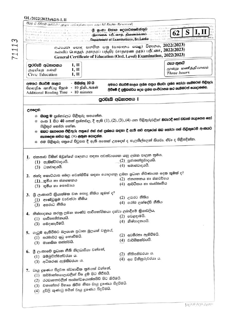 Gce Ordinary Level Exam 2022 Civic Education Past Papers 64ad0cace9418 ...