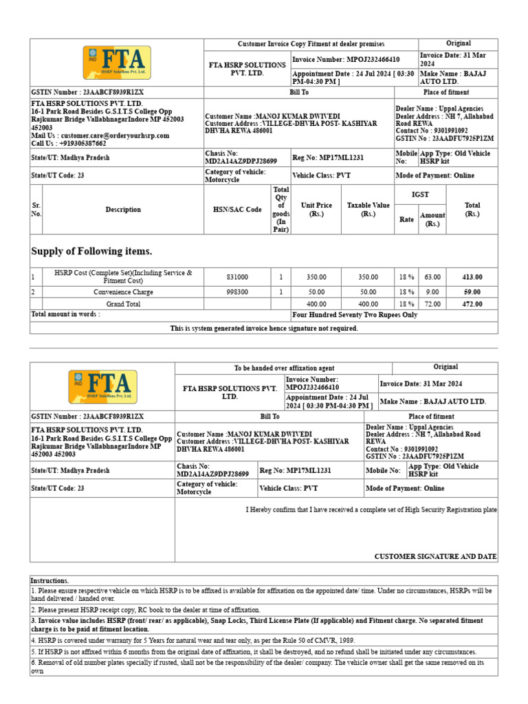 HSRP Invoice for Motorcycle Fitment | PDF | Invoice | Vehicles