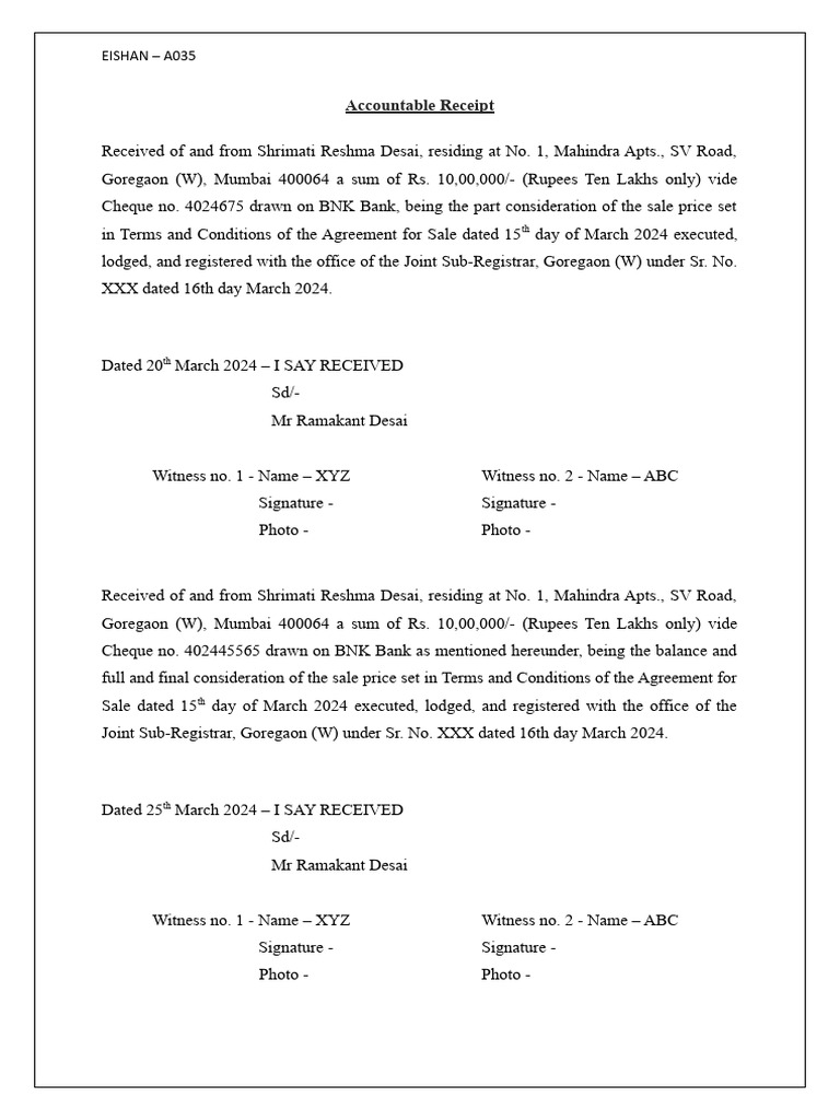 DPC 1 - Accountable Receipt | PDF