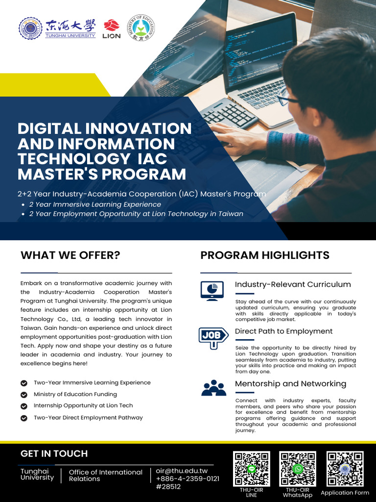 DIIT IAC Program Flyer | PDF | Internship | Job Hunting