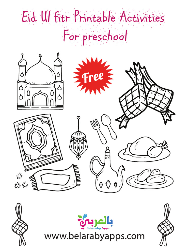 Eid Activities and Worksheets for Kids | PDF