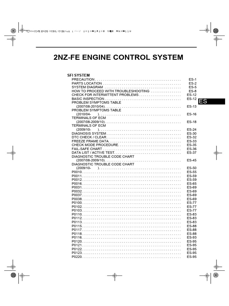 2nz-Fe Engine Control System | PDF