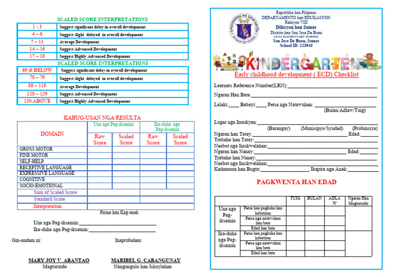 Eccd-2020-Front GUSA | PDF