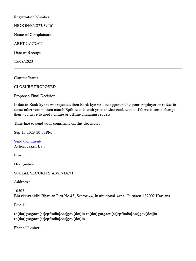 EPFO Complaint Closure Proposal | PDF