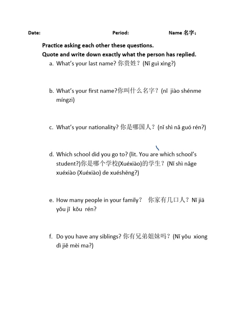 Conversational Questions in Chinese | PDF