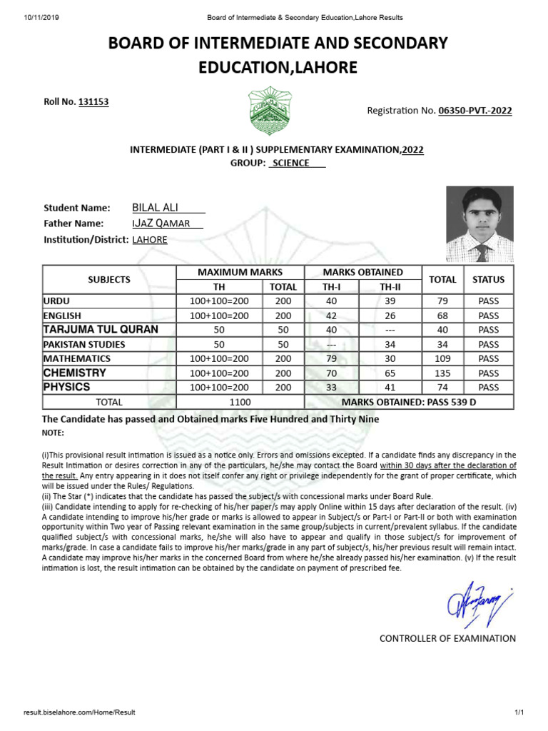 Lahore Board Intermediate Result 2022 | PDF