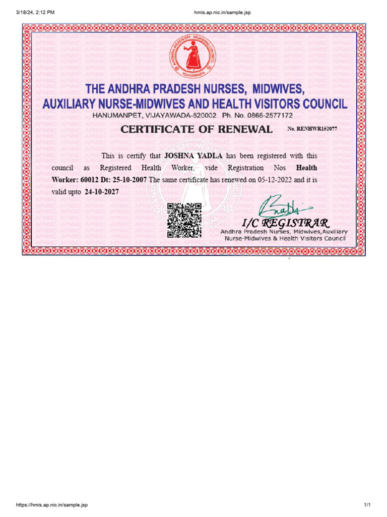 Hmis - Ap.nic - in Sample - JSP | PDF